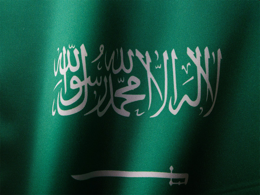 Managing In Saudi – Management Style & Workplace Culture