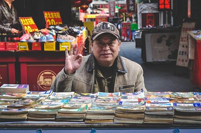 Common Stereotypes Of The Chinese - Commisceo Global