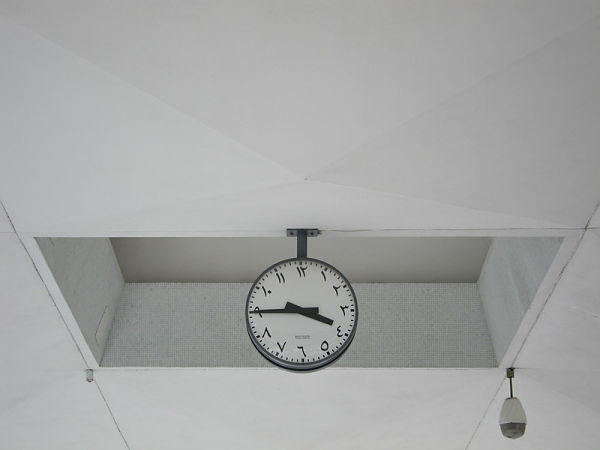 The Culture Of Time In The Arab World - Commisceo Global